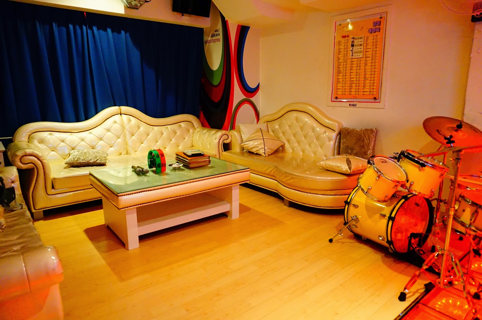 Seoul by Giulia: Norebang coreana - Karaoke coreano