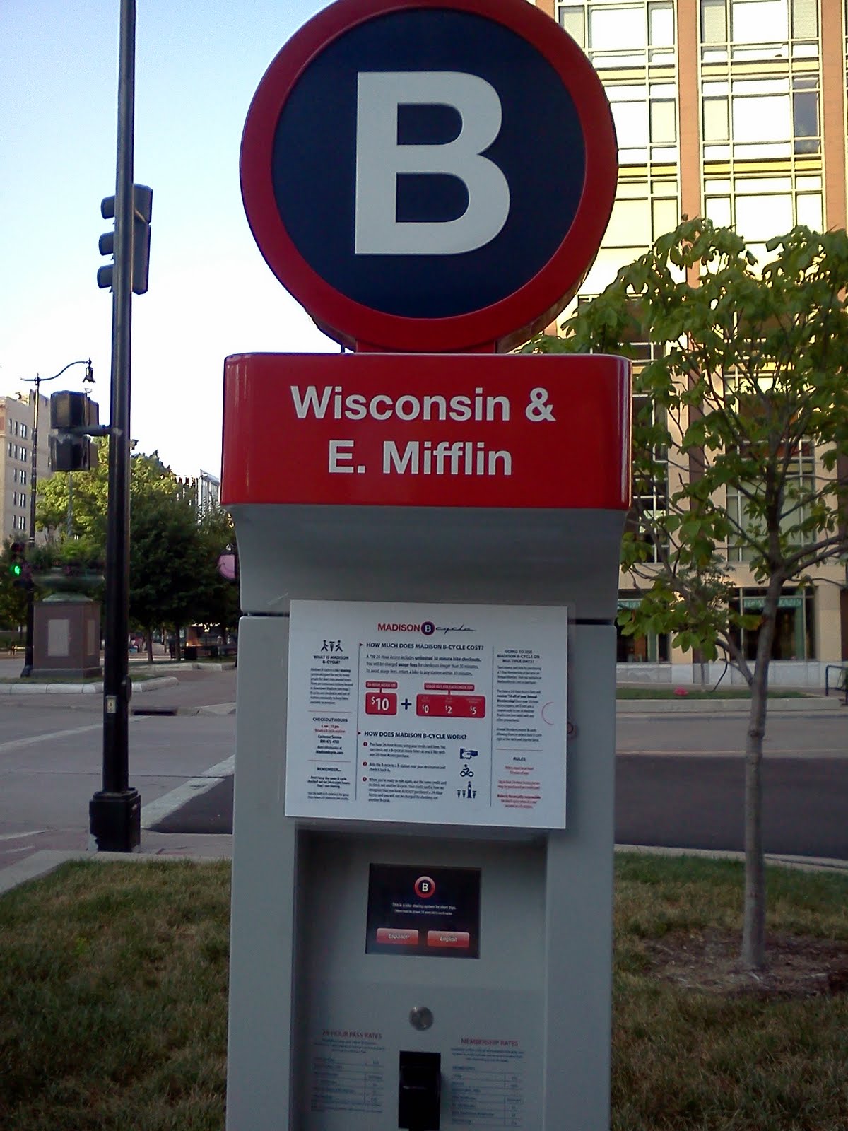 Kent's Bike Blog: Madison B-Cycle Bike Sharing System