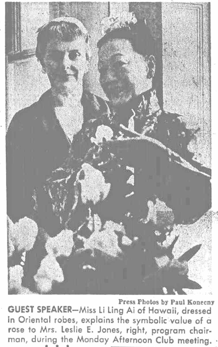 Chinese American Eyes: Li Ling Ai, 1950s–1970s