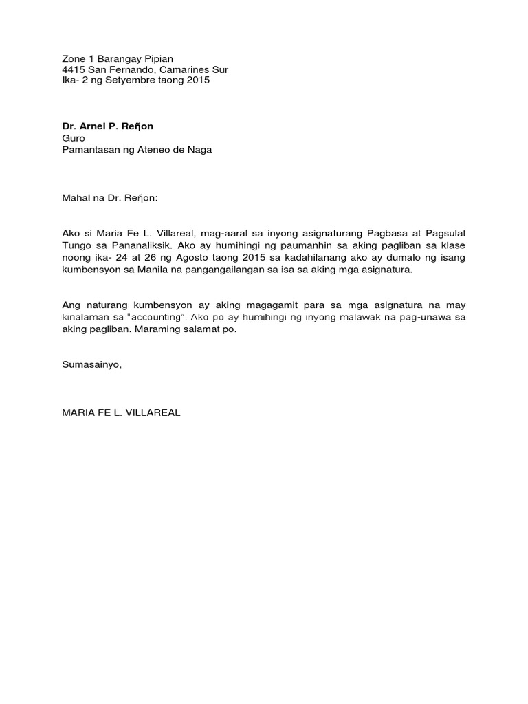 liham - philippin news collections