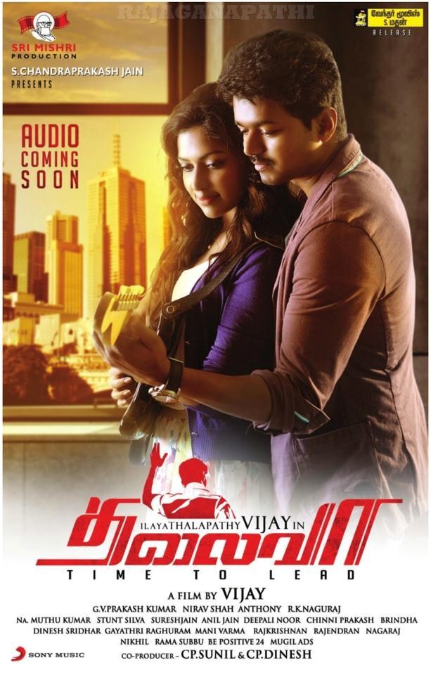 Thalaiva Vijay Poster