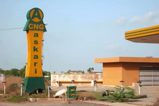 Bhalwal City Punjab | NEW and FRESH WALLPAPER