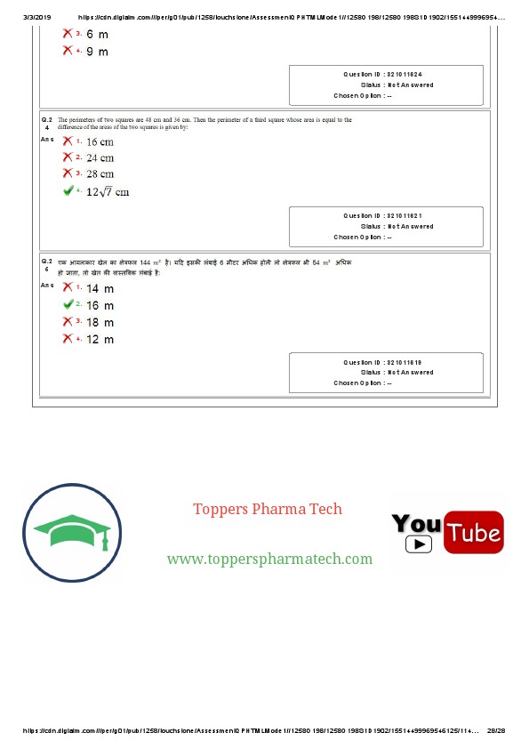 Topper's Pharma Tech: ESIC Pharmacist Exam 2019 Solved Question Paper Pdf