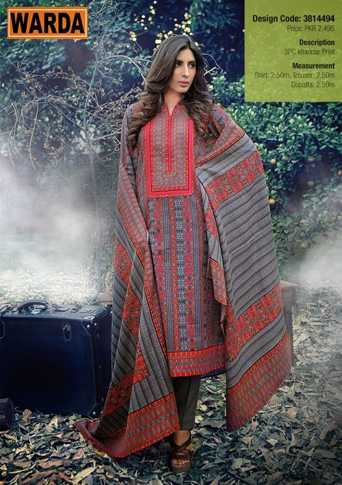 Long frocks | Pakistani Dresses | Mehndi Designs