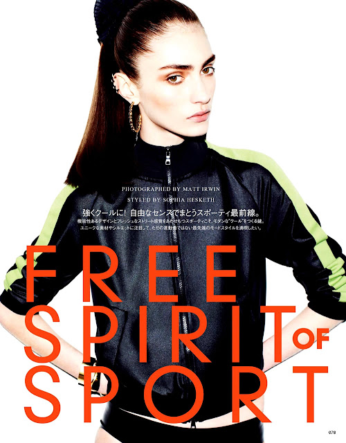 Marine Deleeuw by Matt Irwin Magazine Photoshoot For Vogue Japan ...