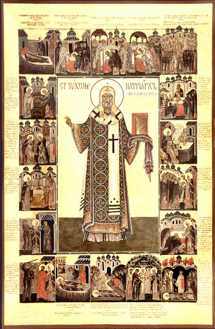 ORTHODOX CHRISTIANITY THEN AND NOW: Saint Tikhon, Patriarch of Moscow ...