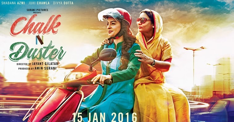 Chalk n Duster: Movie Star Cast, Review, Box office, Budget, Story ...