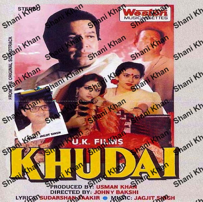 Bollywood Music A To Z Cds. visit to download http://bollywoodmusicatozcd.forumarabia.com ...