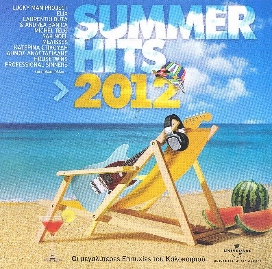CD COVERS DIGITAL COVERS SUMMER HITS 2012 UNIVERSAL cd-covers-digital-covers-summer-hits-2012-universal