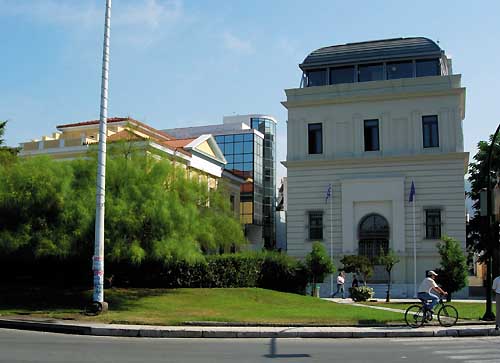 3o ΓΥΜΝΑΣΙΟ ΒΟΛΟΥ: ΒΙΒΛΙΟΘΗΚΗ ΠΑΝΕΠΙΣΤΗΜΙΟΥ ΘΕΣΣΑΛΙΑΣ