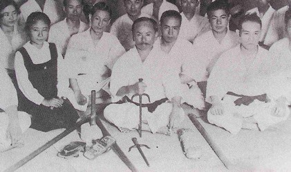 Funakoshi Okinawan Karate Kenpo Kenkyukai : A Study of Master Gichin ...