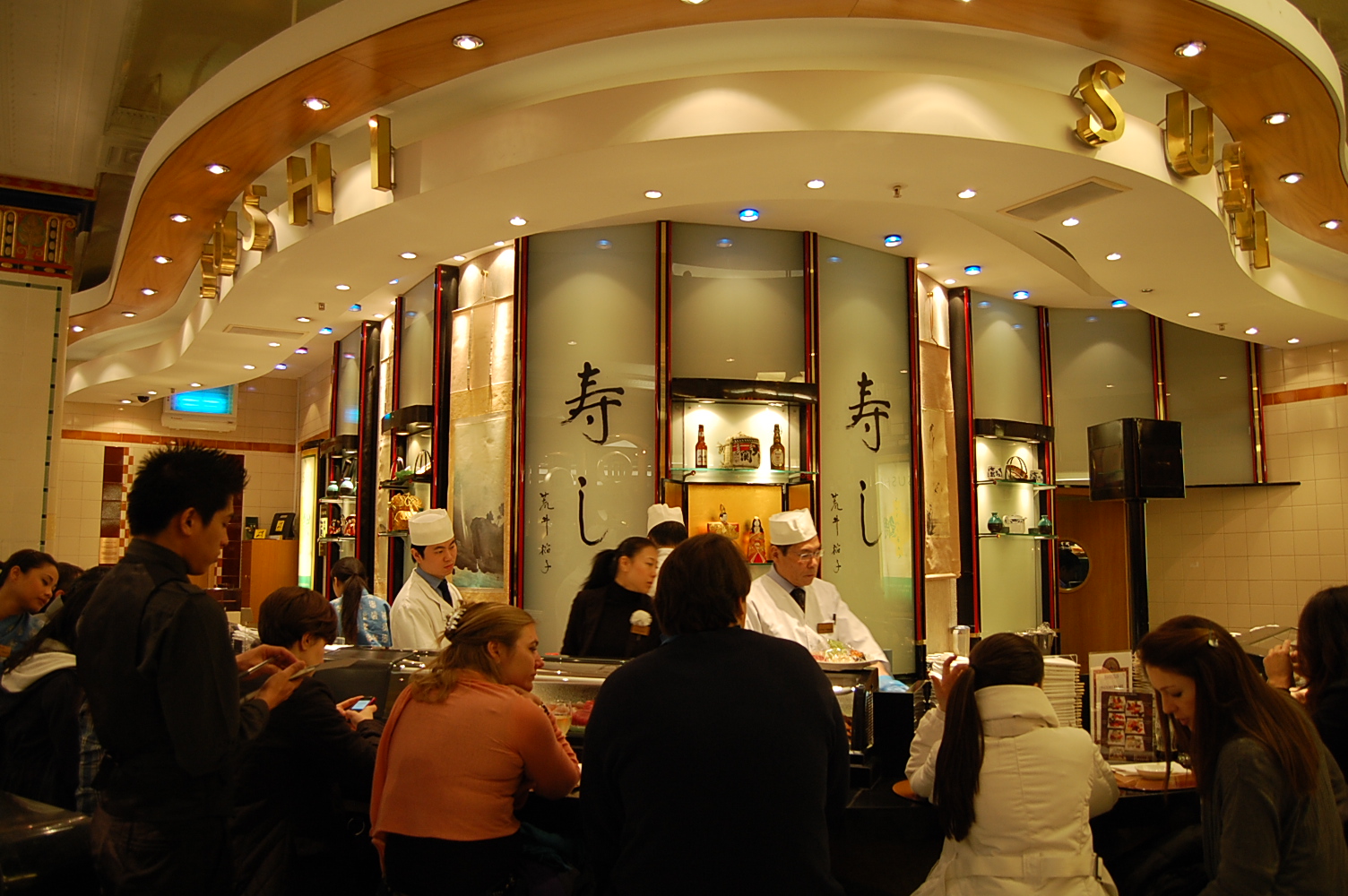 Plaza Hotel Food Hall