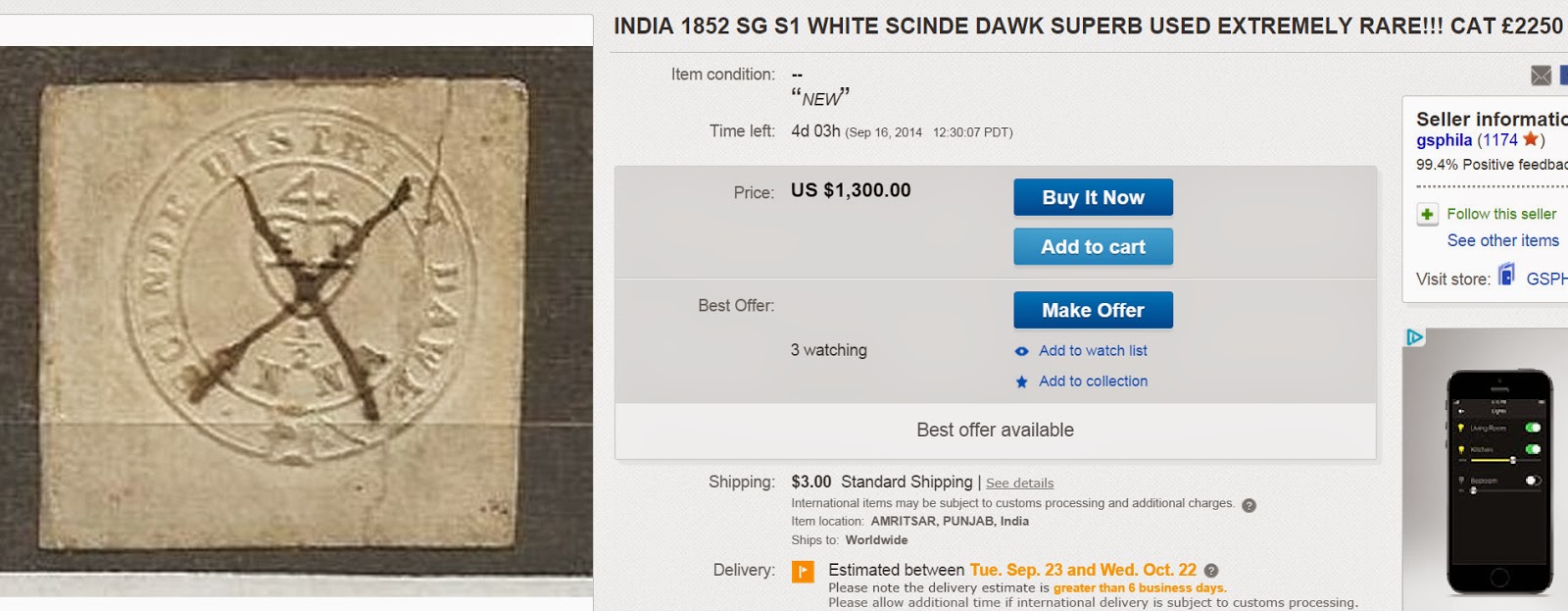 GANDHI STAMPS CLUB: Scinde Dawk - Postal History - First postage stamp ...