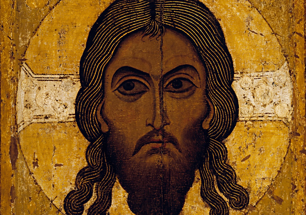 Why Do We not See Christ or Saints Smile in Iconography? - The Catalog ...