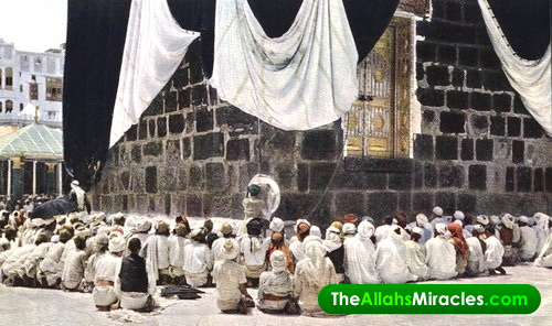 Khana Kaba 1953 Old Picture | Makkah Wallpapers | Free Islamic ...