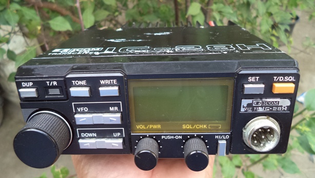 MEDAN RADIO: Icom IC-28H
