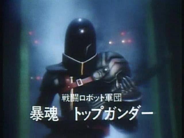 Blog Daileon: Dark Profile - Imperador Neroz