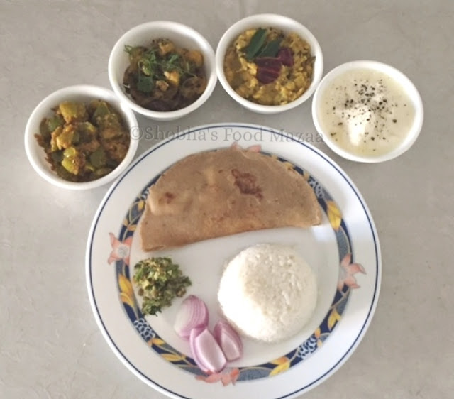 Shobha's Food Mazaa: HIRWI MIRCHI CHA THECHA / KHARDA / MAHARASHTRIAN ...