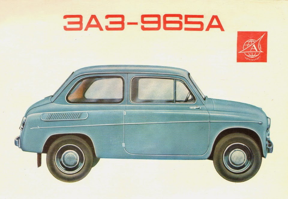 Avtozilla: Car Stories: Zaporozhets ZAZ Cars