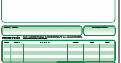 CONTABILIDAD BÁSICA