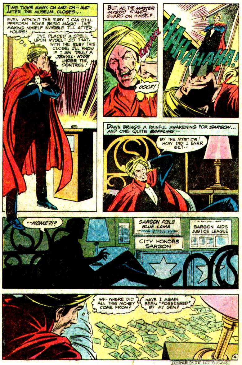 The Dork Review: Whatever Happened To...Sargon?