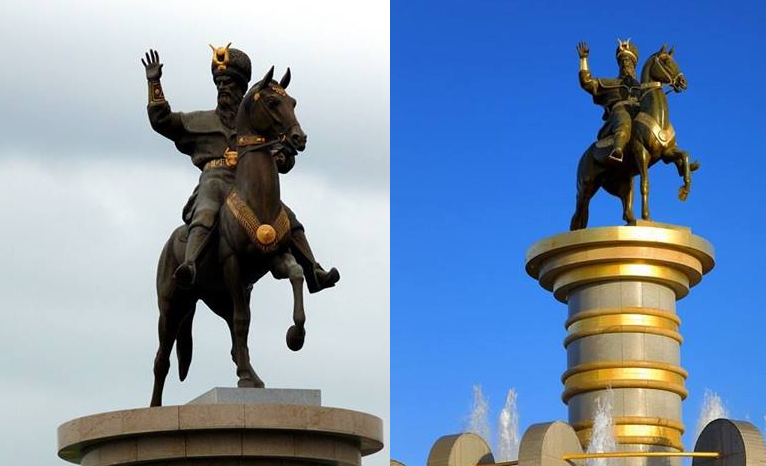 TARİH VE ARKEOLOJİ: OĞUZLAR - DEDE KORKUT - OGHUZ TURKS