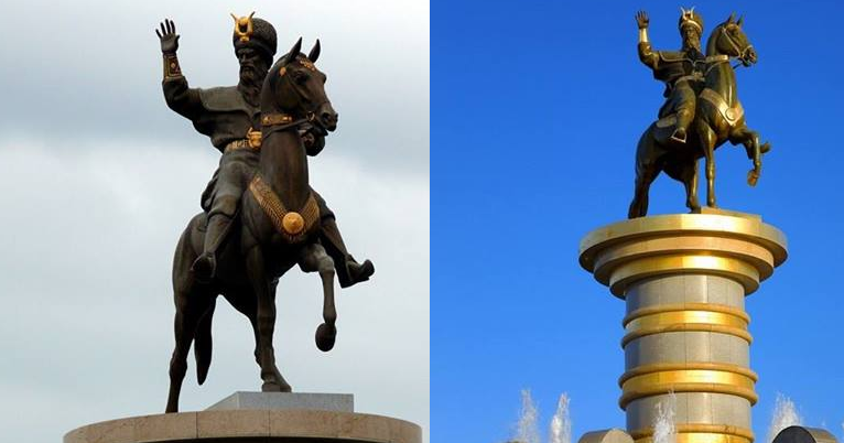 TARİH VE ARKEOLOJİ: OĞUZLAR - DEDE KORKUT - OGHUZ TURKS