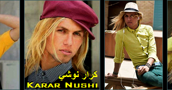 GayNieuws.blogspot.com -- Het Laatste LHBTIQ+ / HoLeBi & Transgender ...