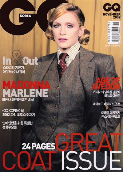 Madonna : On The Cover Of A Magazine OTCOAM rare madonna photos best ...