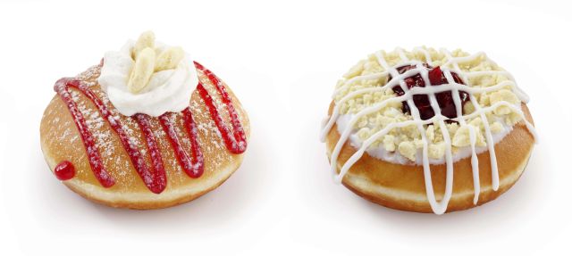 Krispy Kreme Debuts New Cherry Pie Donut for Summer
