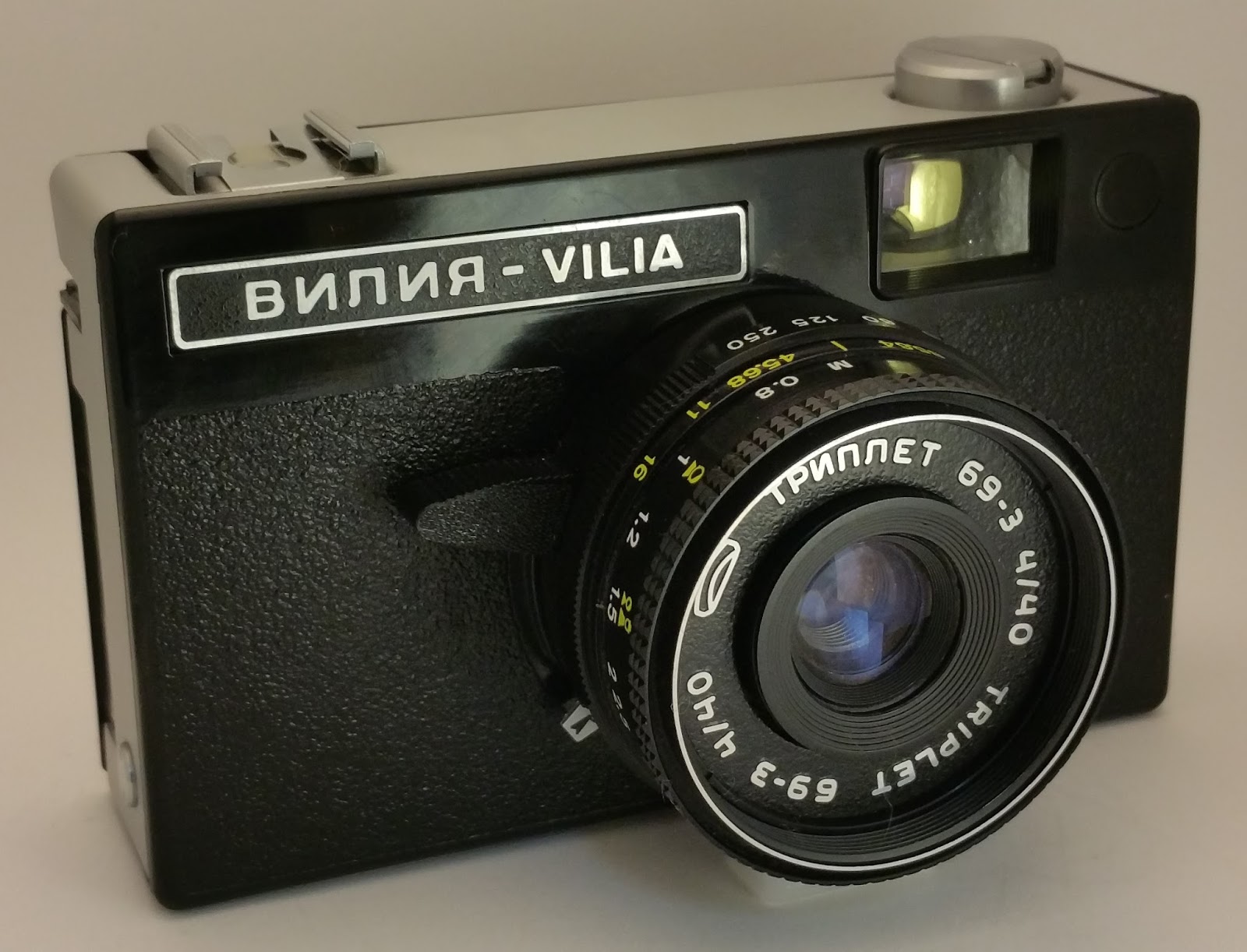 As Minhas Câmaras: BeLomo Vilia (1973-1986)