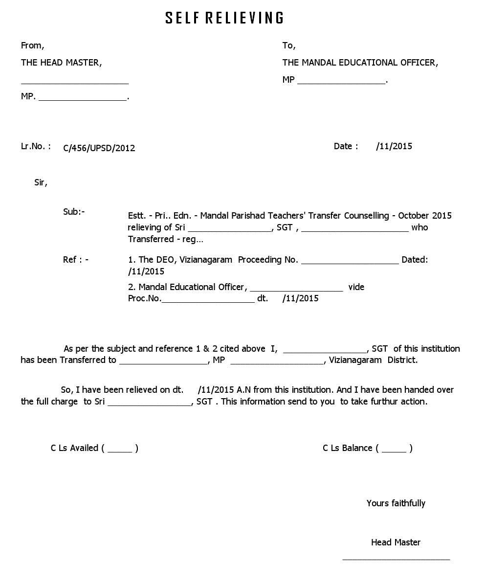 AP TEACHER TRANSFERS - 2015 MODEL APPLICATION FORMS - Website for Andhra Pradesh & Telangana ...