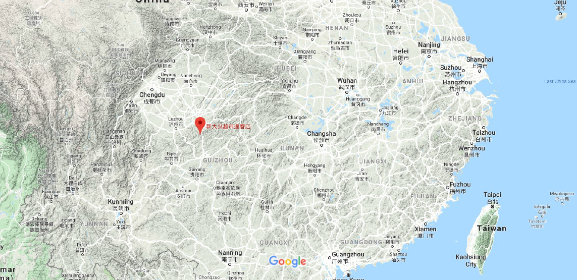 Sciency Thoughts: Seven killed in accident at Chinese coal mine.