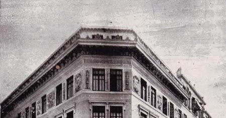 arquitectura emocional: EDIFICIO WIESE