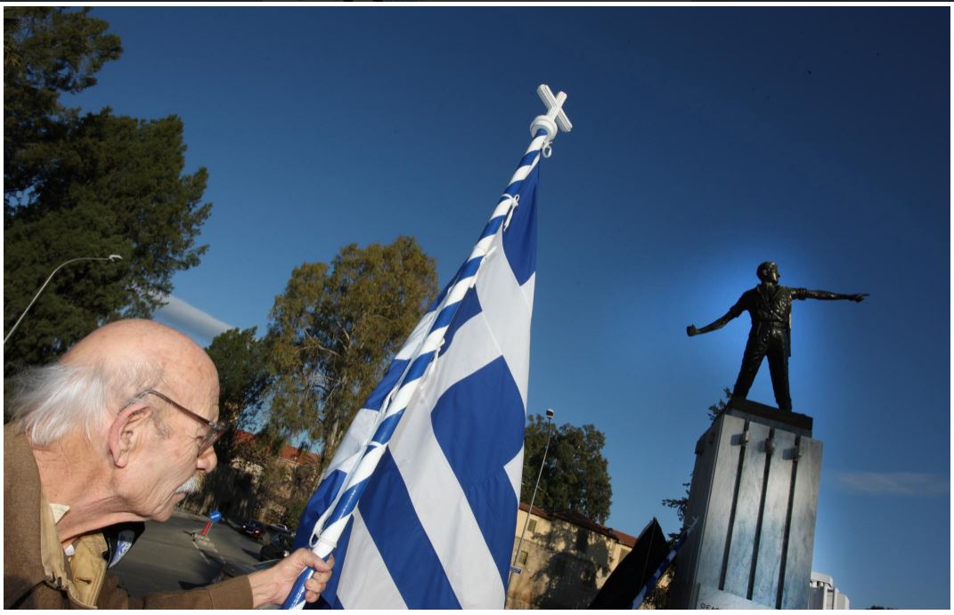 Ήταν 1η Απριλίου, της Ε.Ο.Κ.Α. η αρχή… - MOVE ΣΗΜΕΡΑ ΝΕΑ