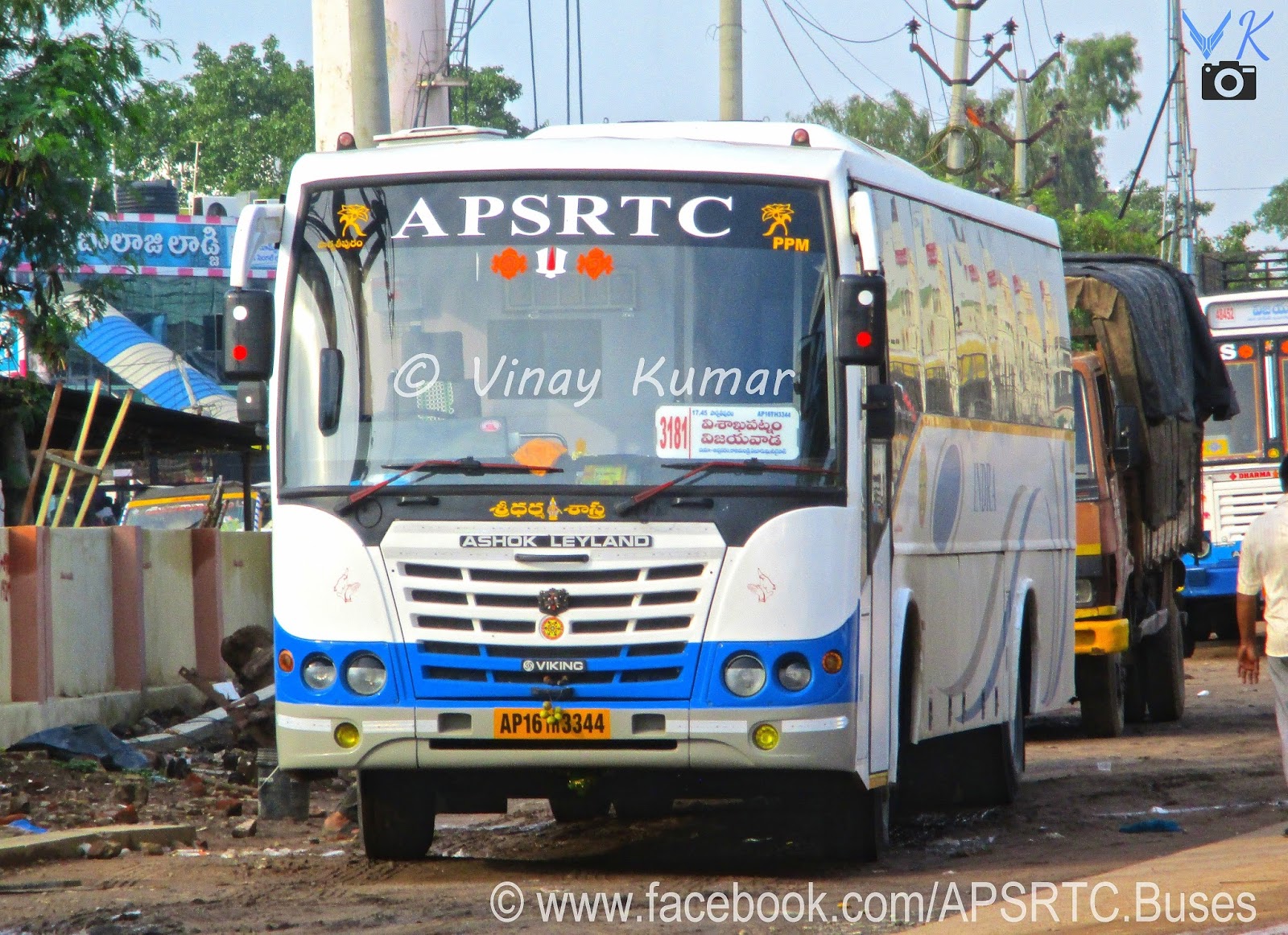 APSRTC New INDRA A/C Buses