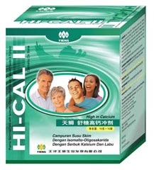 Tiens Products Pakistan | TIANSHI INTERNATIONAL | Career Opportunity ...