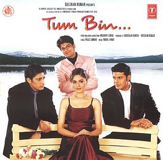 Tum Bin Movie Dialogues - Priyanshu Chatterjee, Himanshu Malik