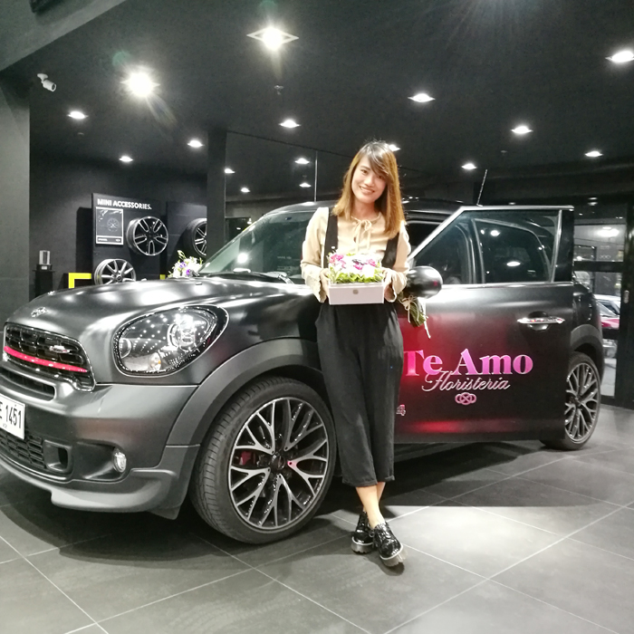 Te Amo Floristeria X Mini Cooper Flower Workshop | Drowning ...