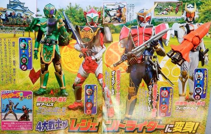 Kamen Rider Gaim x Wizard: Legend Rider Lock Seeds, Warrior God Gaim ...