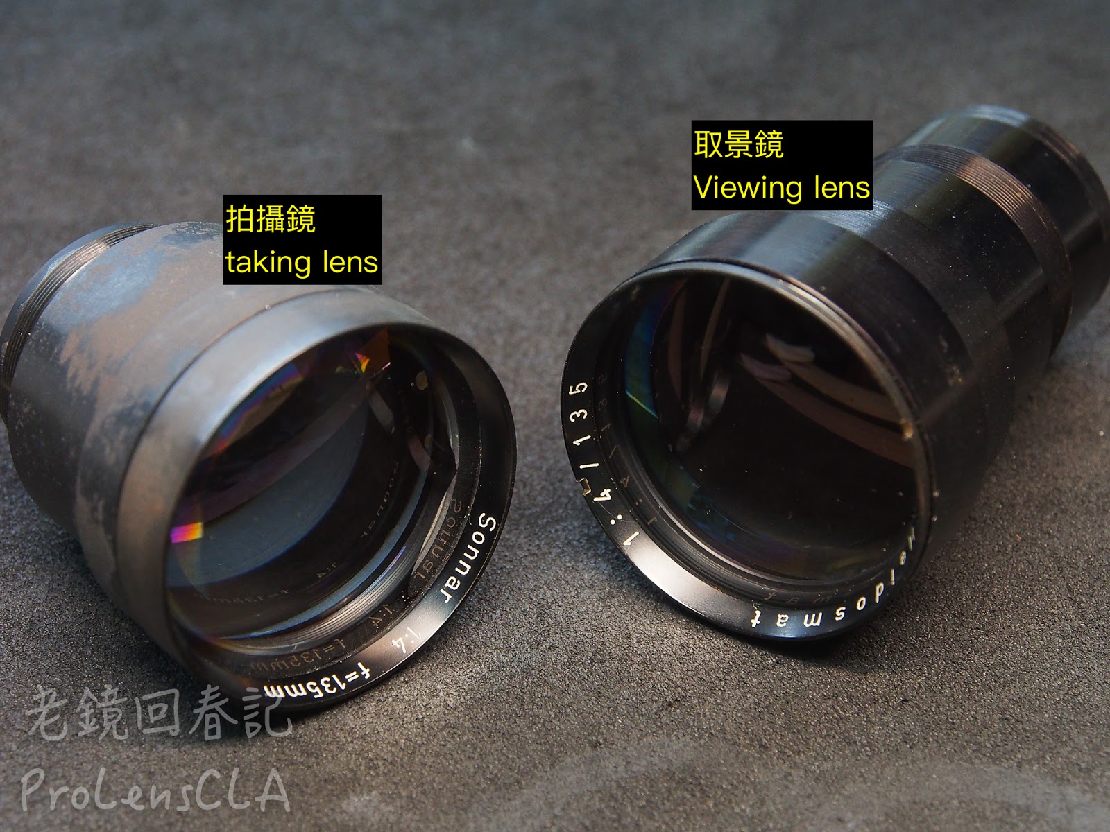 老鏡回春記 專業鏡頭維修服務 Old Manual Focus Lens Repair & CLA: Rollei Tele ...