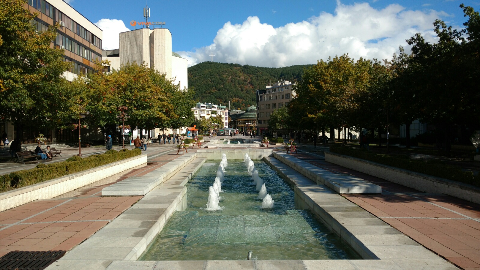 Saw this, did that.: Blagoevgrad, Bulgaria