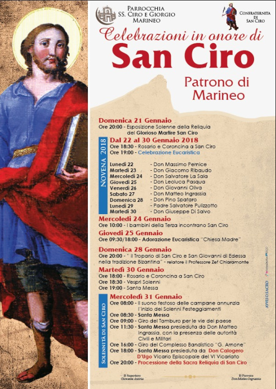 IL GUGLIELMO: NOVITà SU SAN CIRO