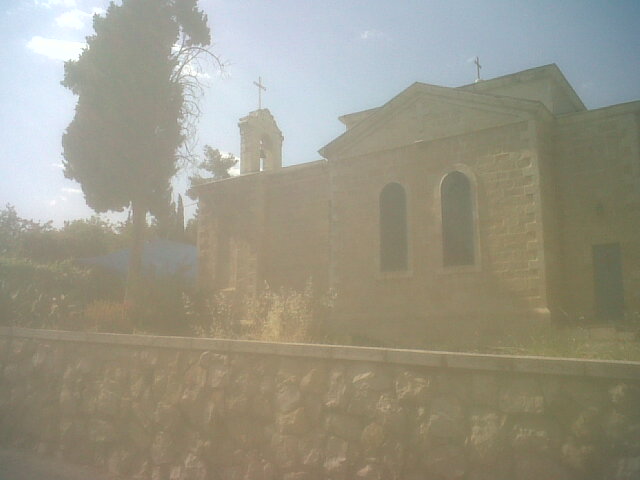 Κύριε 'Ελέησον: ΑΓΙΟΙ ΤΟΠΟΙ / HOLY LAND