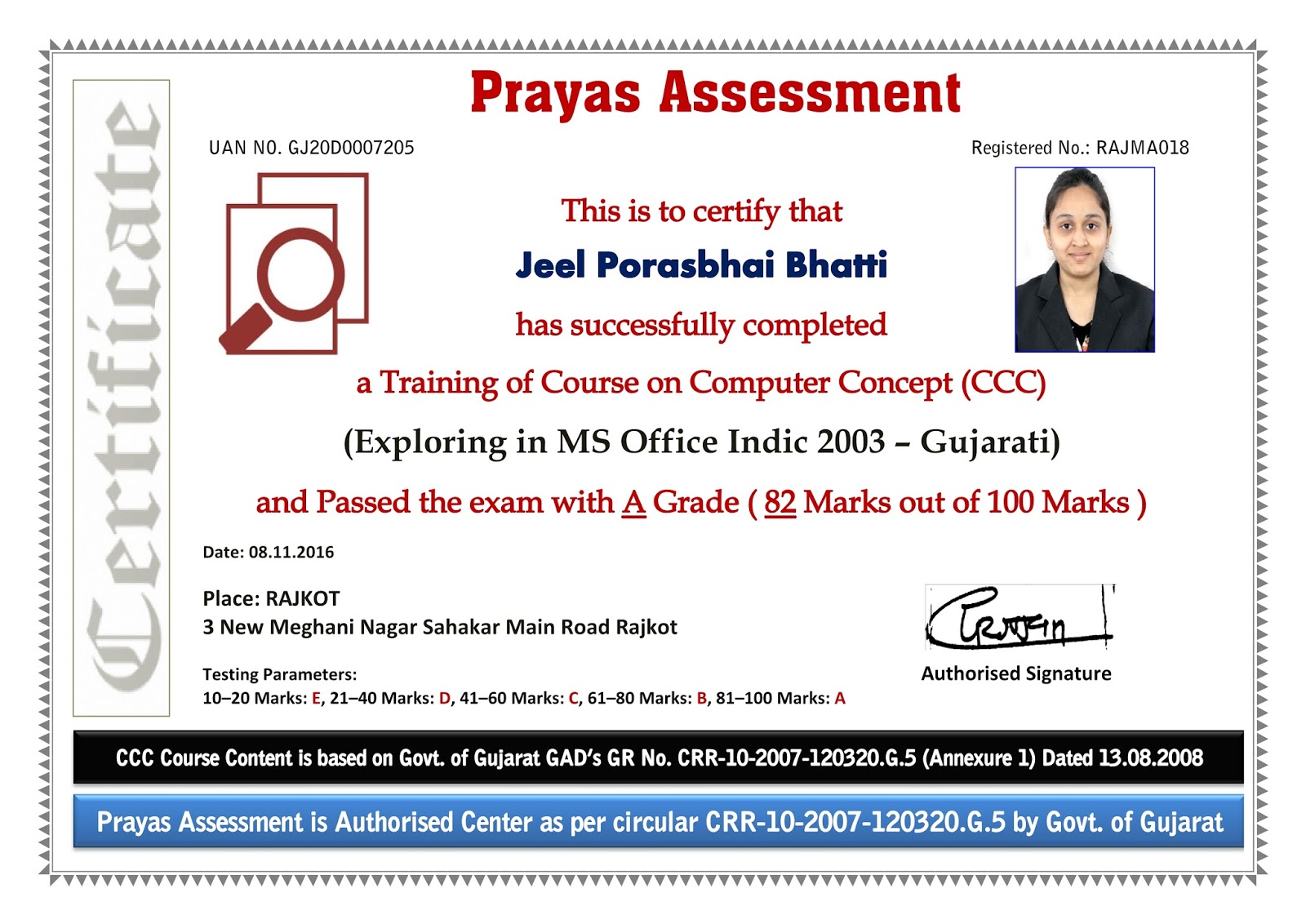 Course on Computer Concept (CCC) ~ Scholars Academia