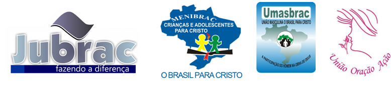 OBPC Deodápolis-MS: Julho 2011