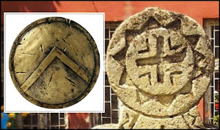 PETKO NIKOLIC VIDUSA - VIDUŠA: PAR, SPAR, SPARTA I SPARTANCI