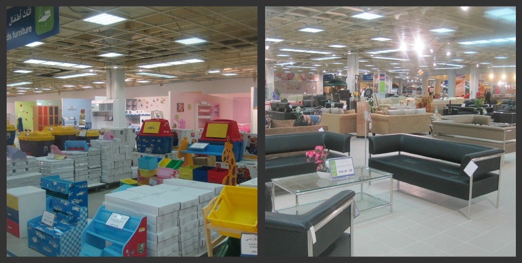 Saudi Scenes: SACO World