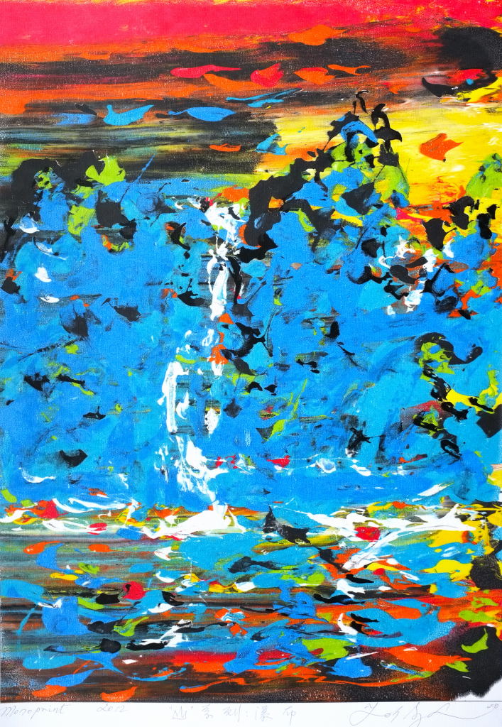 Malaysian MODERN & CONTEMPORARY ART ACADEMY: Loh Foh Sang