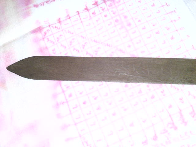 MUSTIKA KOLEKSI PRIBADI: PEDANG SABUK